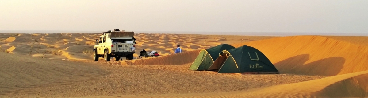 Rig Jen Expedition - Iran